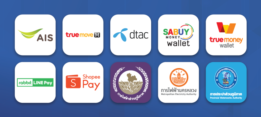 บริการประกันพัสดุ SABUY COUNTER - Shipsmile Services